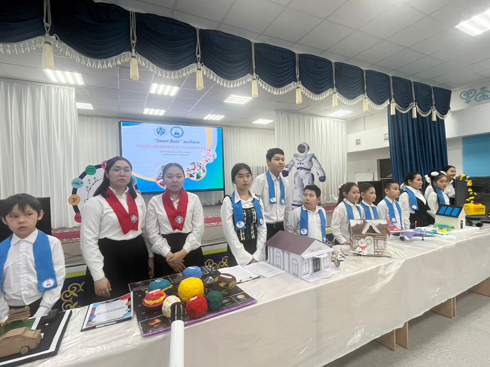 «SMART BALA» жобасы